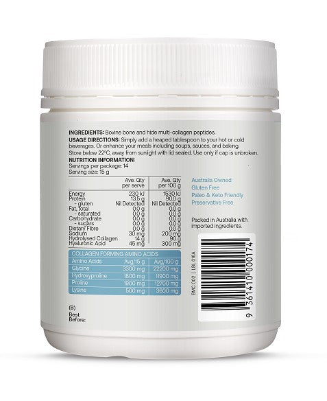 Buy Best of the Bone Grass Fed Multi-Collagen Protein Hydrolysed ...